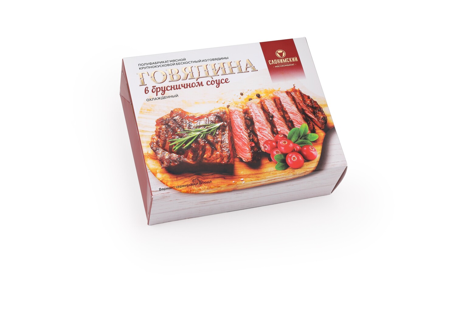 Главная - ОАО «Слонимский мясокомбинат»